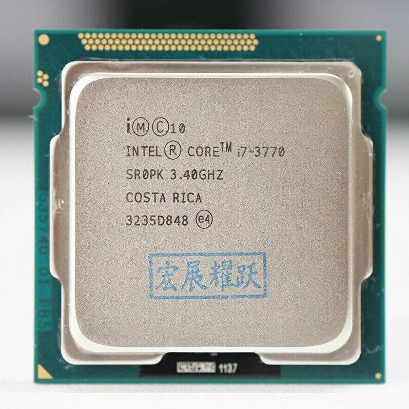Intel Core i7 3770 3rd Gen Processor | SL Tech Side